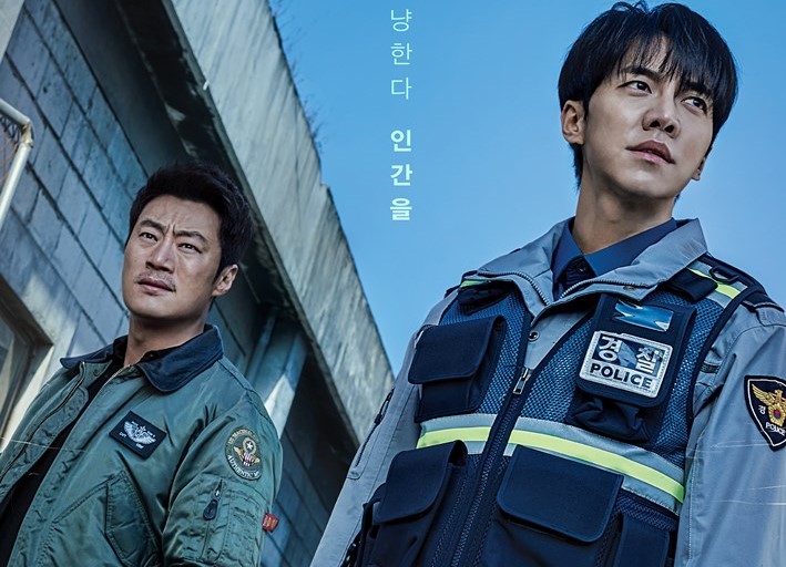 Mouse Korean Drama Review (2021) - Korean Lovey