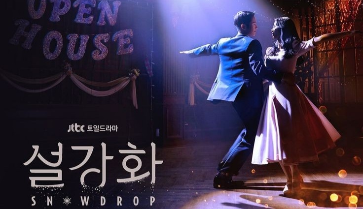 Snowdrop Korean Drama Review (2021) - Korean Lovey