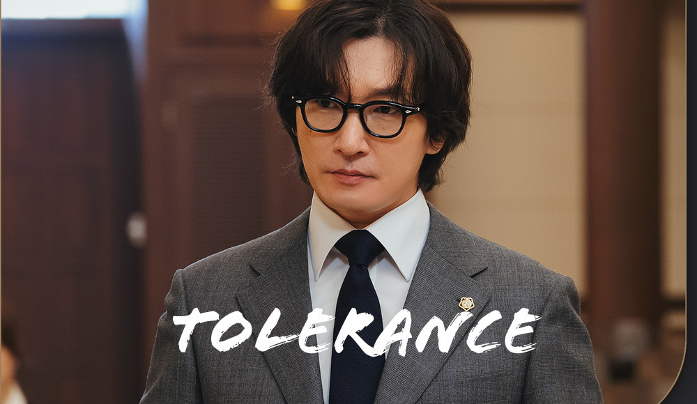 AnTasWell, VVON – Tolerance (Divorce Attorney Shin OST Part 5) Lyrics ...