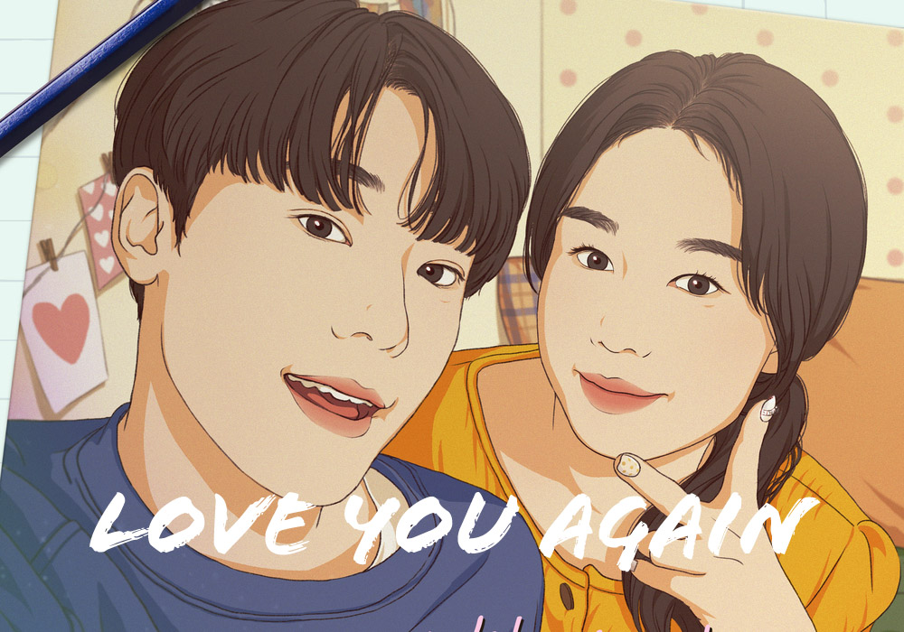 MeloMance – Love You Again (The Good Bad Mother OST Part 4) Lyrics ...